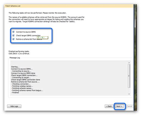ms sqlserver資料庫移轉至mysql 利用mysql workbench