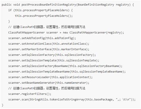 Mybatis 的 Dao 接口跟 Xml 文件里面的 Sql 是如何建立关系的？mybatis怎么把sql语句和dao接口联系在一起的