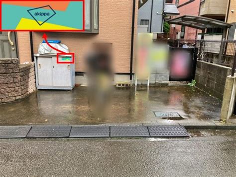 Akippa駐車場東京都杉並区下高井戸4丁目22 28 杉並区下高井戸駐車場 Yahooマップ