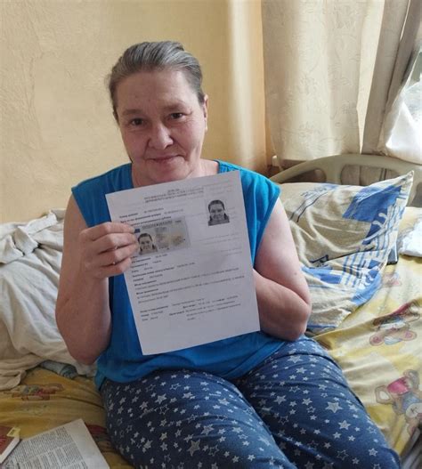 У Кропивницькому вручили Id картку у лікарні Державна міграційна служба України