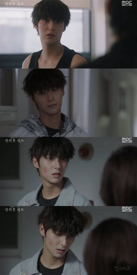 드라마 원더풀 월드 차은우 연기력 반응  인스티즈 Instiz 이슈 카테고리