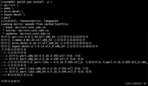 linux环境下lamp架构的搭建与配置详解 csdn博客
