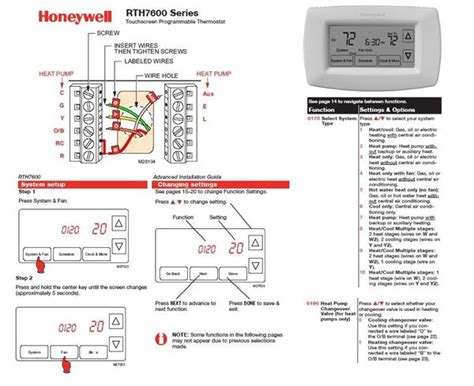 Honeywell Rth Wf Wiring