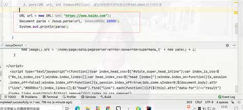 xmlandjsoup解析器【最详细教程】 jsoup解析xml csdn博客