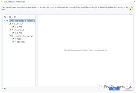 基于 Fpga 的电机控制 Csdn博客