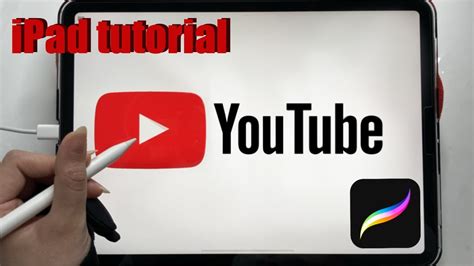 How To Animate In PROCREATE For Beginners IPad Youtube Logo Animation YouTube