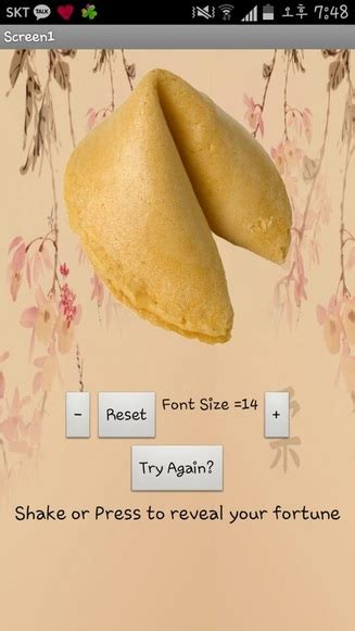 Fortune Cookie App App Inventor Site