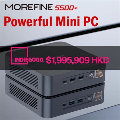 Morefine S Mini Pc With Intel Core I H Hk Coming Soon Mini Pcs Comparison