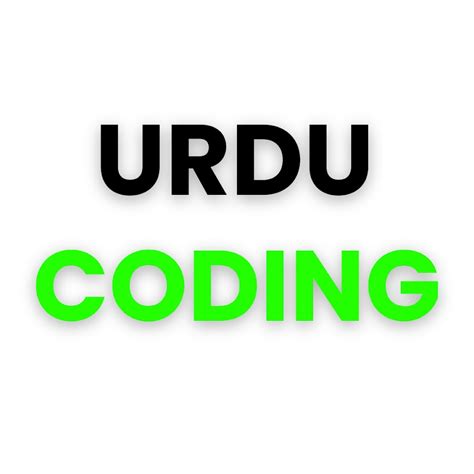 Urdu Coding Youtube