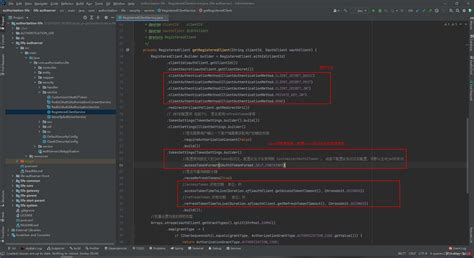 前后端分离oauth20 Springsecurity Spring Authorization Server —序言spring