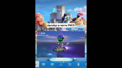 НОВЫЙ АВТОБУС В ФОРТНАЙТ фортнайт Shorts Youtube
