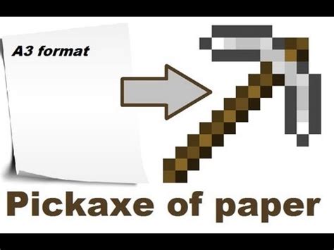 Minecraft Pickaxe And Sword Papercraft