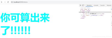 springboot访问html界面 csdn博客