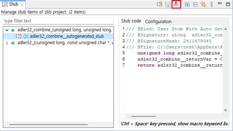 Test Compile User Manual 2023 12