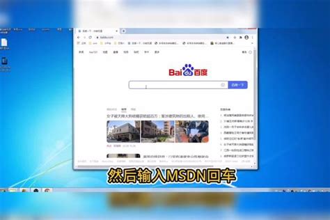 都2021年了你还不会做系统吗？只需一台电脑，1分钟学会