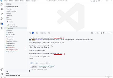 Vue3 + Vite4.3 + Element-Plus + TypeScript 从0到1搭建企业级后台管理系统（前后端开源）_有来技术 ...