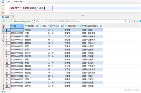 Oracle分页查询 Sql查询及mybatis传参查询51cto博客oracle分页查询sql
