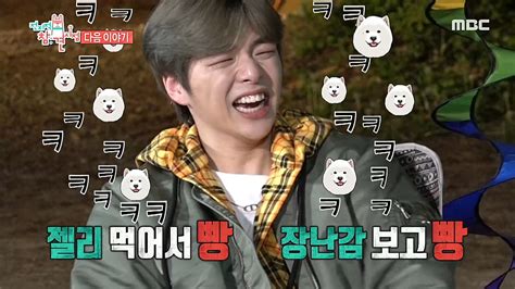 ＜강다니엘을 웃게 하는 사람 And 이찬원의 생애 첫 콘서트＞ 전지적 참견 시점 107회 예고 네이버 Tv