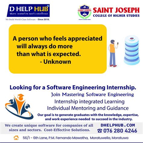 Intern Interns Internships Internship Softwaredevelopment Softwareengineering Erp