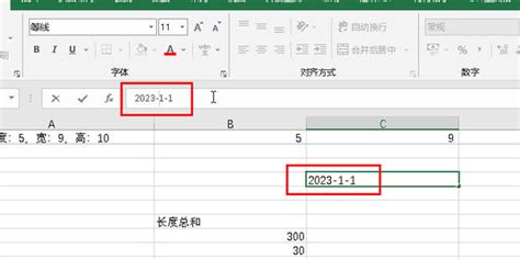 Excel单元格日期格式显示不正确的具体解决步骤360新知