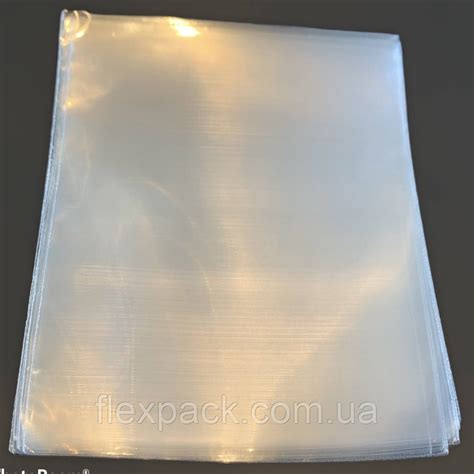 Пакети поліпропіленові прості 160х200 мм 25 мкм Пакети для бакалії продаж ціна у Харкові