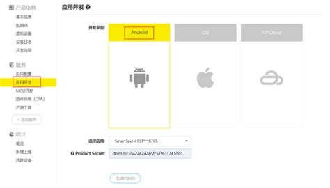 基于stm32的物联网环境监测系统 stm32环境监测 csdn博客