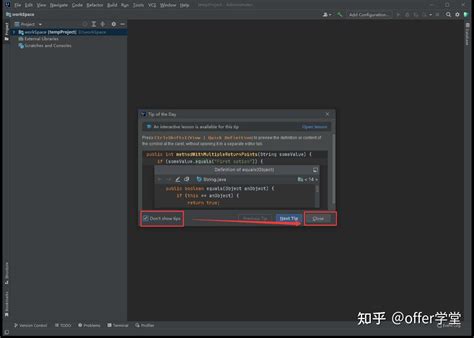 JAVA零基础入门IntelliJ IDEA编辑器JAVA编程语言开发的集成环境配置下载安装激活到初次运行代码成功 知乎