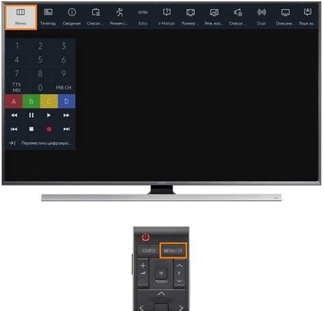 Что делать если на телевизоре Samsung появляется реклама и изменяются настройки Samsung РОССИЯ