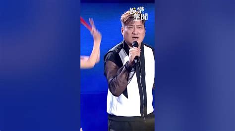 楊哲詮釋「時也運也命也」 深情技巧感動全場│94愛k歌│shorts Youtube