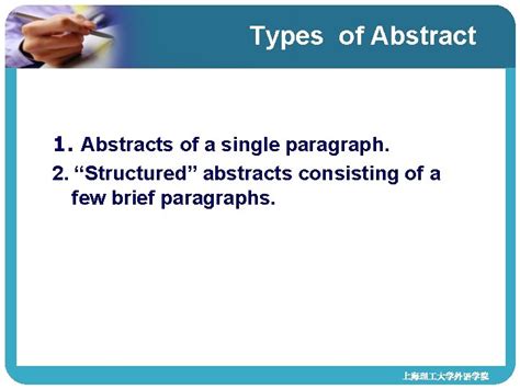 Lecture Nine Writing An Abstract Contents 1 Introduction
