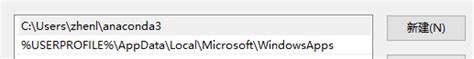 Anaconda Path Environment Variable In Windows Gang Of Coders