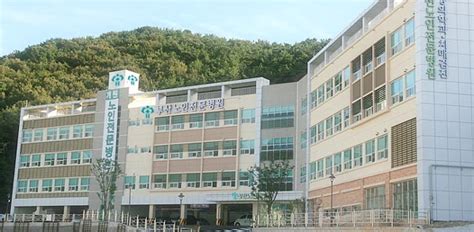 부산노인전문 제 4병원도 직접 맡아 운영 부산의 대표 정론지 국제신문