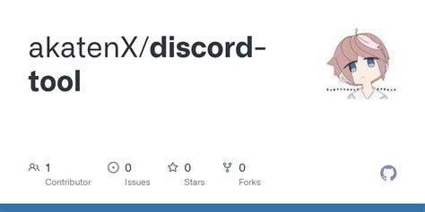 GitHub AkatenX Discord Tool