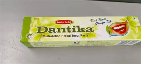 Printed Toothpaste Packaging Box At Rs 450box Varanasi Id