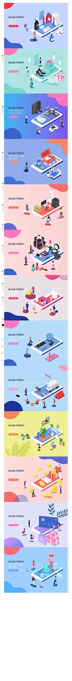 Ui背景图片大全 Ui背景高清好看的图片 花瓣卢小贱的画板