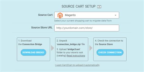 Migrate Magento To PrestaShop Cart2Cart