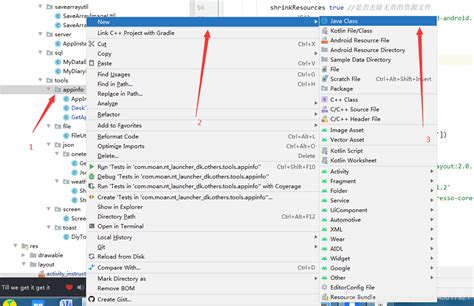 Android Sqlite基本用法（极简）droidsqli Csdn博客