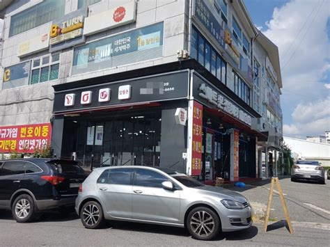 무한잉크 프린터 무한복합기수리 울산 중구 성안동 휴대폰매장에 Hp8600 복합기 수리합니다 네이버 블로그