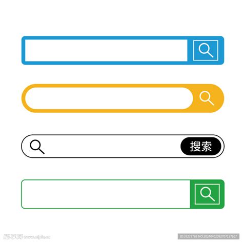 搜索框设计图 图片素材 其他 设计图库 昵图网