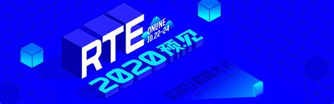 声网agora｜开发者社区 Koma