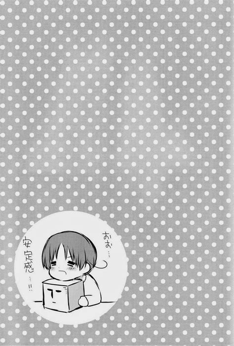 A Ratama Masato Mochi Neko Seikatsu Hetalia Dj Jp Myreadingmanga