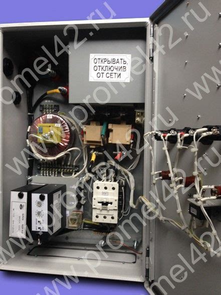 ПРН-125 пускатель рудничный на Маркете - Элек.ру