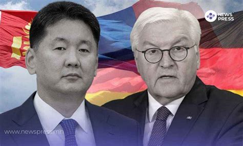 Өнөөдөр Монгол Улсад айлчлах ХБНГУ ын Ерөнхийлөгч Франк Вальтер Штайнмайер гэж хэн бэ