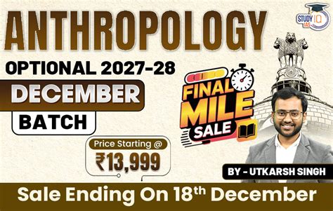 Modified Interest Subvention Scheme Miss Key Features And Significance