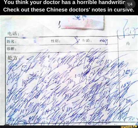 Memes Cursive