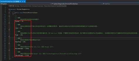 C【必备技能篇】进程优先级和线程优先级的设置方法明如正午的博客 Csdn博客c设置进程优先级 C【必备技能篇】进程优先级和线程优先级的设置方法明如正午的博客 Csdn博客c设置进程优先级