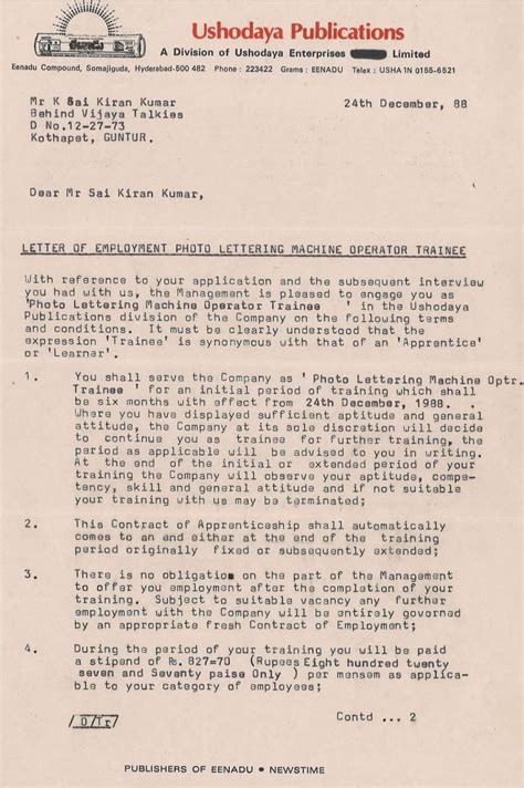 Sai Kiran Kumar On Linkedin రామోజీరావు Ramojirao