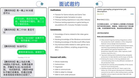 Unity主程进阶之路 V2025 大厂架构分布式热更新性能优化ecs