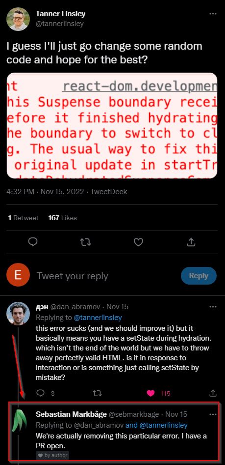 i m glad i m not the only one that thinks this error sucks r nextjs