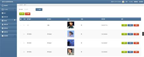 基于数据可视化springbootvue的科研成果资料统计与管理系统设计和实现源码论文部署讲解等科研成果统计系统 Csdn博客